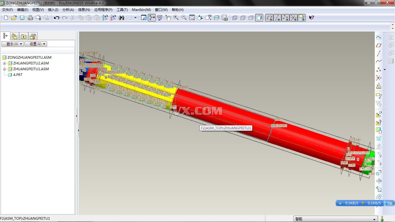 proe滑梯,卸货滑梯,proe钣金_大山谷图库